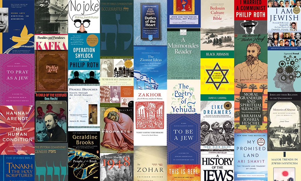 What Five Books Should You Read To Be An Educated Jew? June 15, 2019